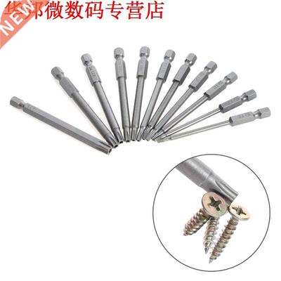 11/4 Schacht Staal Magnetische Set Boor Hoofd Power Driver G