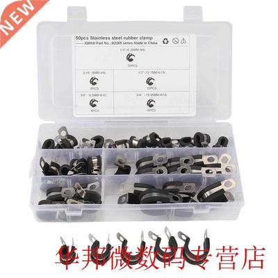 50cs ubbe Cushioned Stainless Steel ie Clams Cable Cla