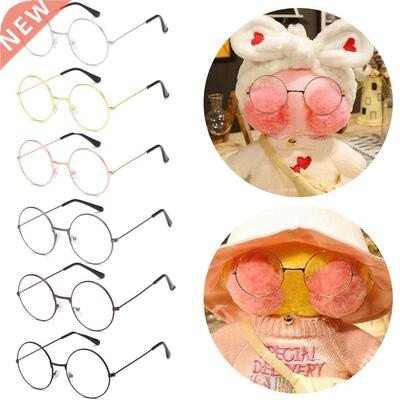 Glasses Clothes For Mimi Duck 30cm Cute Round Frame Plush Du