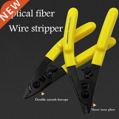 1PC CFS-2 CFS-3 Dual-port Three-port Fiber Optical Stripper/