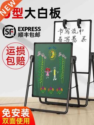 U-type hanging whiteboard writing board magnetic blackboard