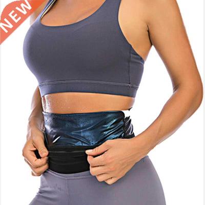 Sauna Waist Trimmer Belly Wrap Workout Sport Sweat Band Abdo