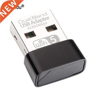 600/650Mbps USB Wireless 2.4G&5G Wifi apter High speed