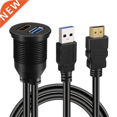 USB 3.0 & HDMI-compatible to HDMI-compatible + USB3.0 AU