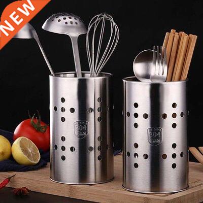 304 Stainless Steel Dapur Memasak Alat Pemegang Wadah