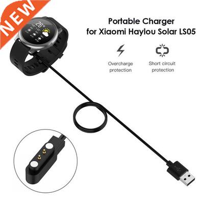 60/100cm USB Charger for Xiaomi Haylou Solar LS05 Fast Charg