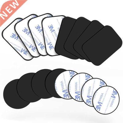 Magnetic Metal Plate For Car Phone Holder Universal Iron She