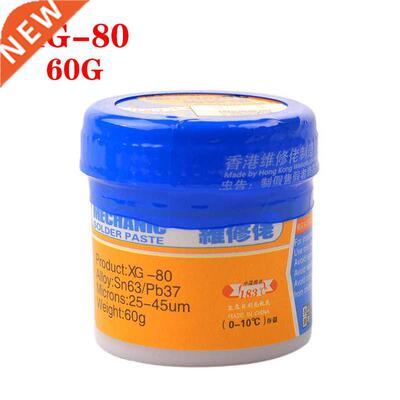 Soldering Paste Flux XG-30/50/80+5 Pcs Dispensing Piston Pus