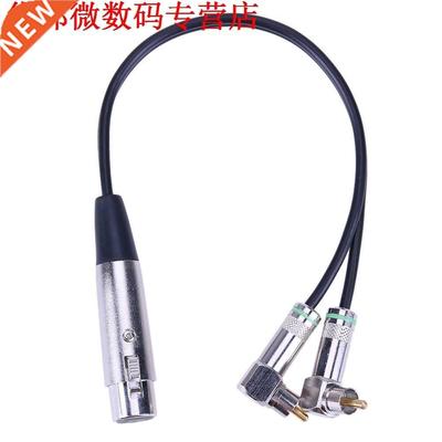 3pin XLR FEMALE naar 2 RCA Male Kabel Audio Adapter Kabel Co