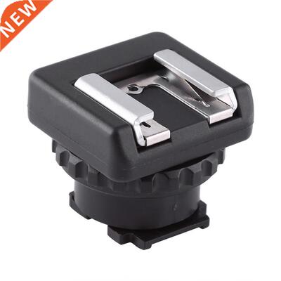 MSA-MIS Standard Shoe Adapter Converter for Sony Multi Inte