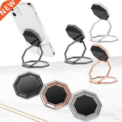 1PC 360 Rotation Foldable Phone Holder Ring Buckle Retractab
