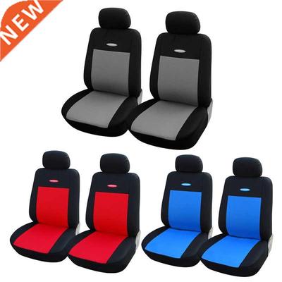 Seat vers & Supports Car Seat ver Universal Fit Most Aut