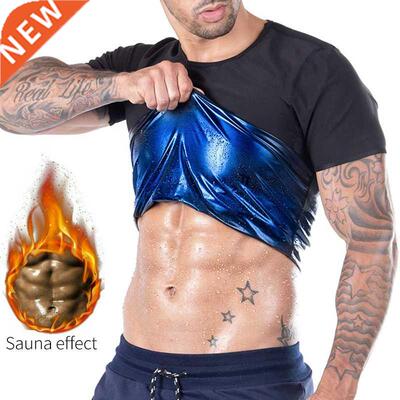 Men Sauna Suit Heat Trapping Shapewear Sweat Body Shaper Ves