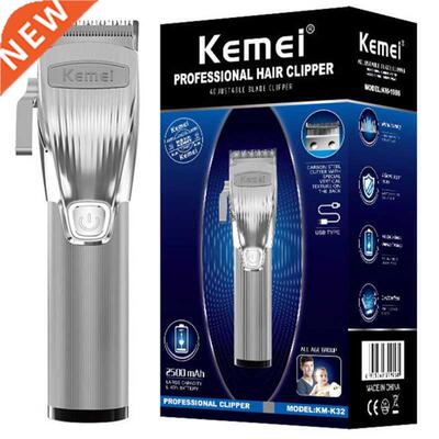 professional hair clipper power rechargeable hair trimmer s