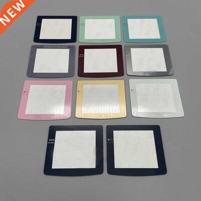 Replacement Sreen for PS 2.6nch LCD Glass Len Protector fo