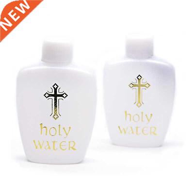 1PC 60ml Holy Water Bottle Sturdy Prime Church Holy Water