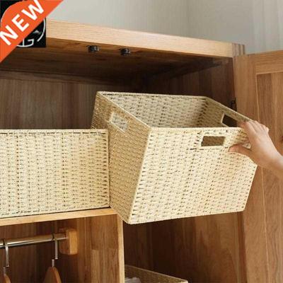 Storage basket desktop receives box toy arrange basket