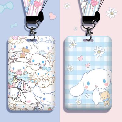 plastic school cardholder with lanyard Id card cover卡套学生