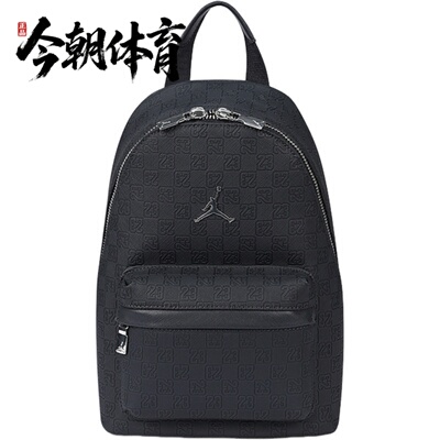 Nike/耐克 男女运动便携收纳储物经典休闲风双肩包 II6436-045