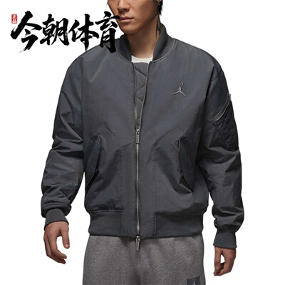 NIKE/耐克 乔丹男子夹克冬季运动休闲舒适保暖棉服 FV7268-068