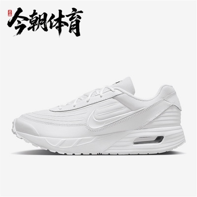 NIKE耐克AIR MAX VERSE LE男子气垫缓震低帮运动休闲鞋HV4415-100