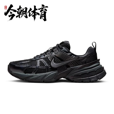 Nike耐克 V2KRUN男子低帮防滑厚底休闲运动鞋 HJ4497-001