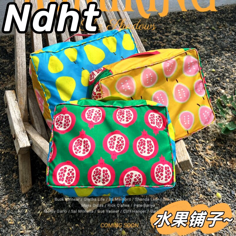 Ndht新款水果铺子防水收纳三件套被子衣物收纳便携可机洗旅行收纳