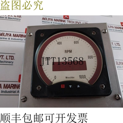 原装供应Weschler BG241 条形图仪表 24Vdc 0-1000 RPM
