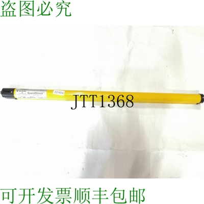原装供应AB Guardshield 440L T4J0800YD A Sécurit