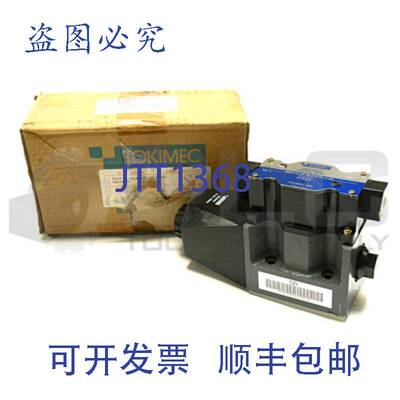 供应LOET-SEITE TOKIMEC DG4V-5-0A-M-P7L-H-7-40