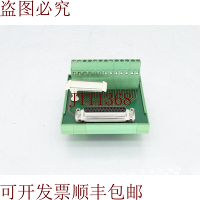 原装供应PHOENIX CONTACT FLKM-D25 SUB/B-US 逻辑单元