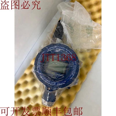 原装供应OLDHAM OLCT 80 WD / OLCT80WD 气体发射机