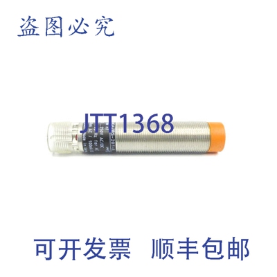 原装供应IFM 效应器 IG0311 IGA2008-ABOA/BS-201-A 20-250VAC/DC
