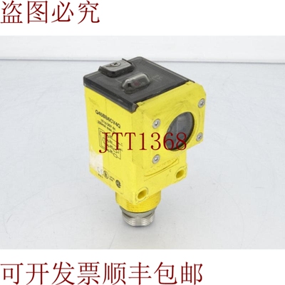 原装供应嗯，这是BANNER Q45BB6CV4Q