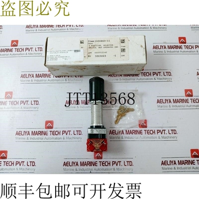 原装供应EGS E87975 3位置按键操作选择开关 EP 系列 HD 600VAC