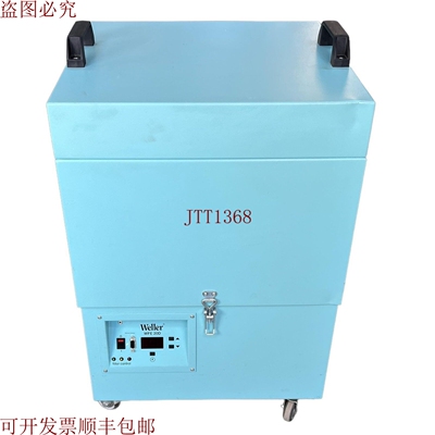 原装供应WFE20D WELLER 230VAC 就是这种情况