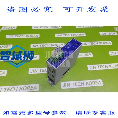 原装供应 山竹 CMC10G001A000 工业元件