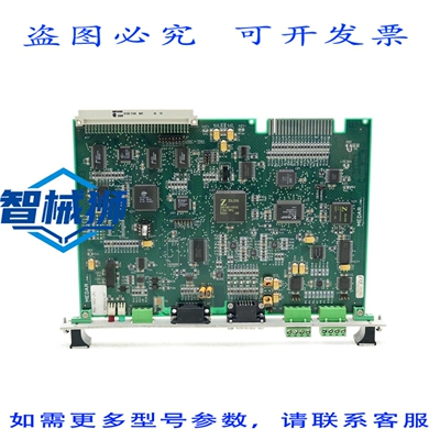 原装供应 MEDAR 处理委员会 900-7853-2M1