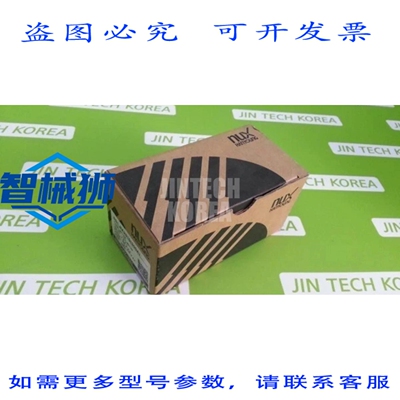 原装供应 HANYOUNG BS1-NA2010 固态继电器 -