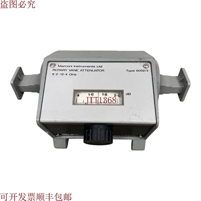 原装供应8.2-12.4GHz 0-60db 10W WR90 6052/3 马上午可尼