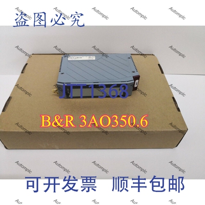 原装供应B&R 3AO350.6系统模拟输出模块