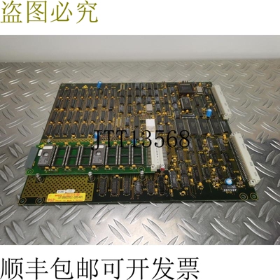 1070062951-205401 / 062952-2027 来自 WEILER 160 CNC  EXPRES