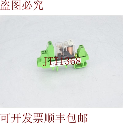 原装供应请参阅EUROTEK ET-MR01/24DC/SC/16A/N