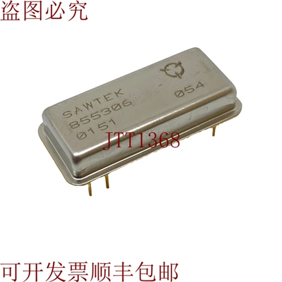 原装供应855306 SAWTEK 金色滤脚 MIL 特性