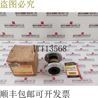 原装供应Proco Products 240-AV Protect-O-Flax 伸缩袜子