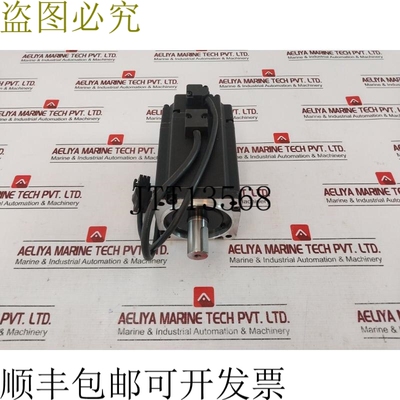 原装供应BCH0802O12A1C 750W