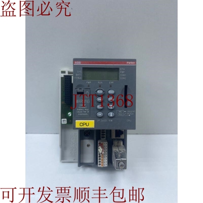 原装供应   PM581-ETH C0 中央处理单元 1SAP140100R0170