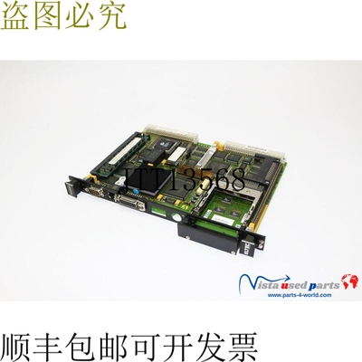 豪迈 Eltec 2-083-03-0092 CPU + 4-086-06-0468 + 4-086-06-0468