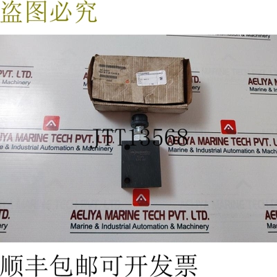 原装供应SunHydraulics ECI/S 阀顺序筒带钢体 0288955