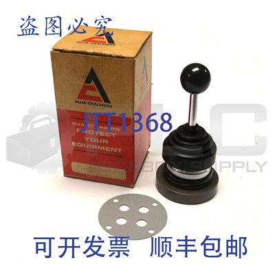 原装供应ALLIS-CHALMERS OT.M1_2SR 控制杆 25_120,239,024